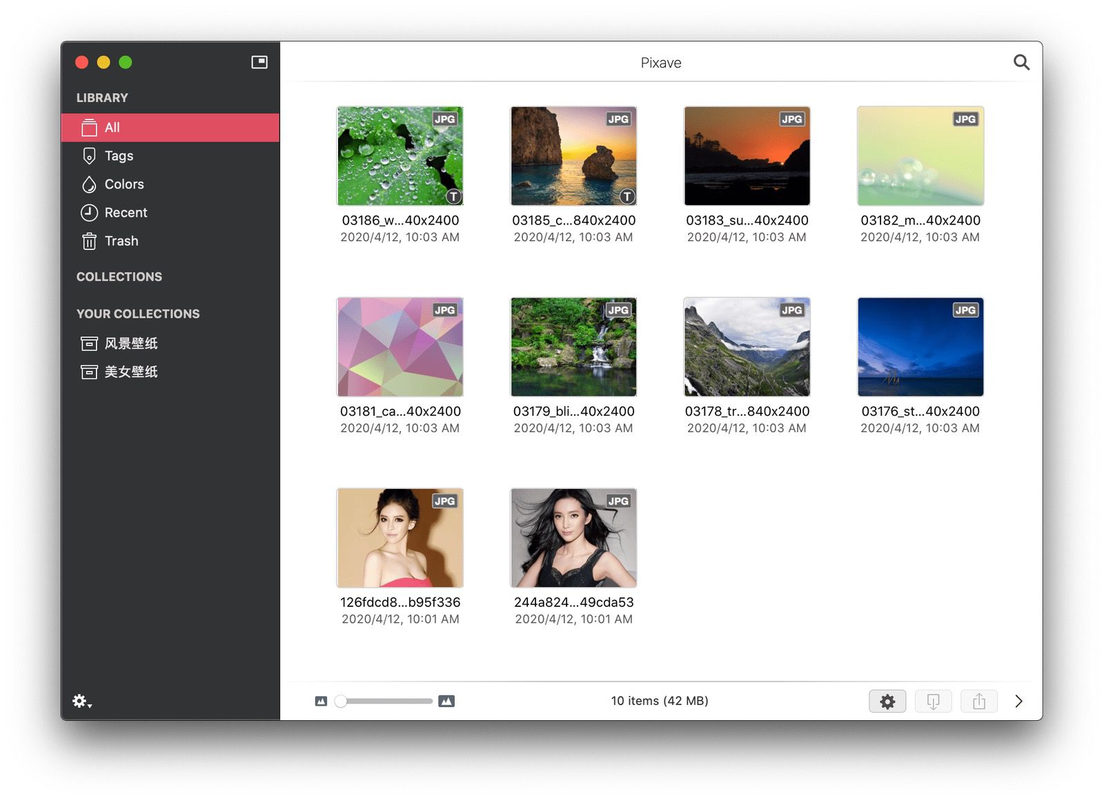 Pixave for mac 2.3.12 mac图片管理软件-苹果软件盒子